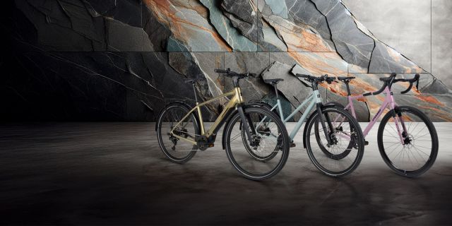 Home - Stevens Bikes 2026